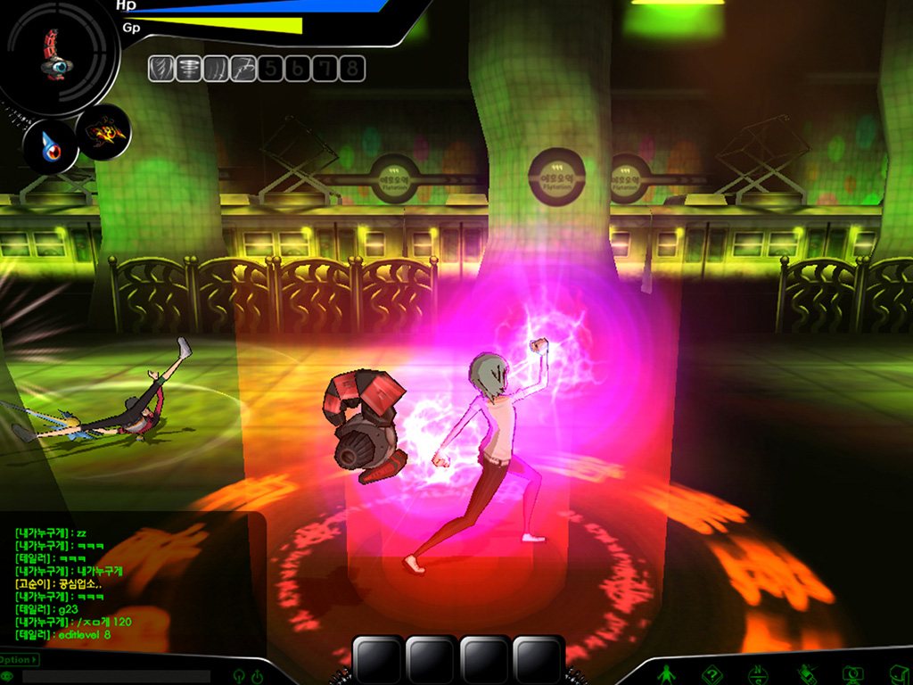 GhostX Ultimate Review and Download