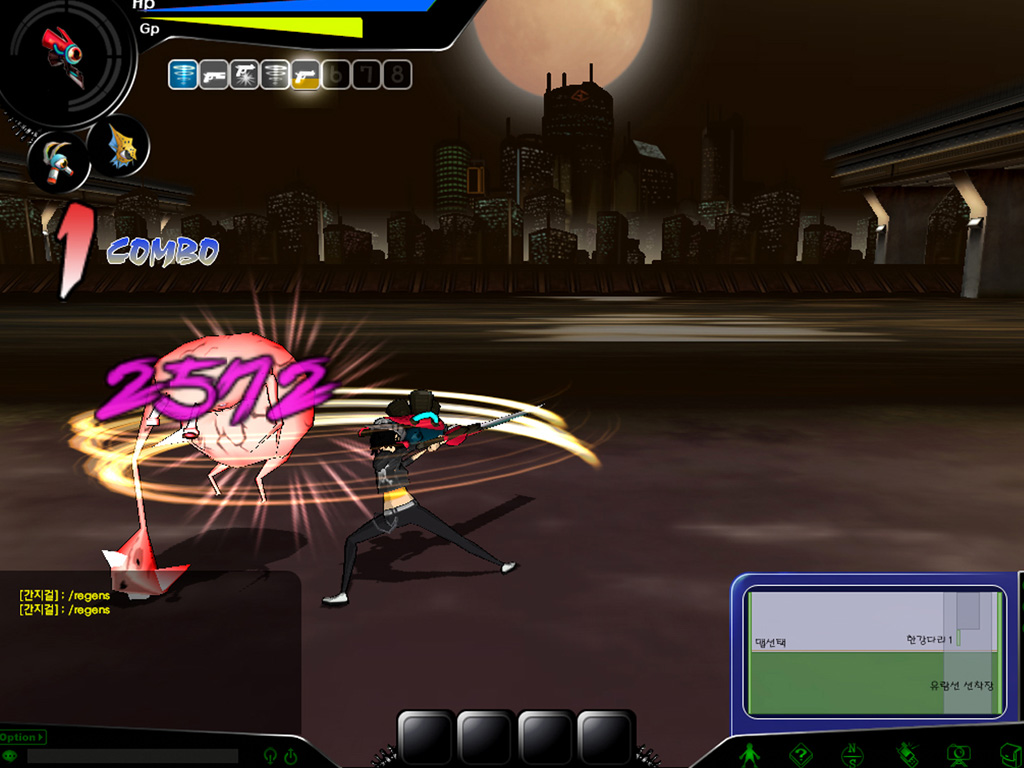 GhostX Ultimate Review and Download