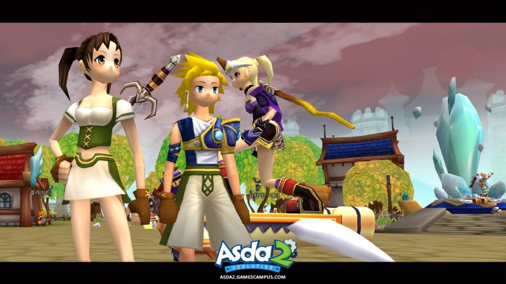 Asda 2: First Look Video