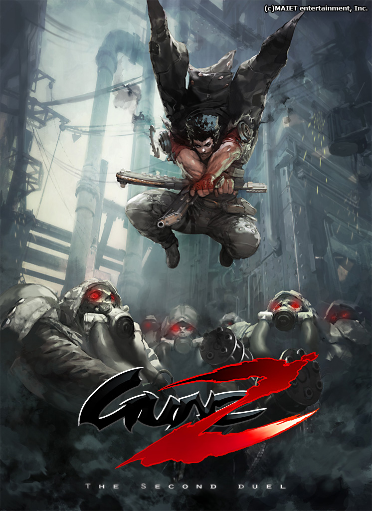 GunZ 2: Some Answers and Trailer Revealed