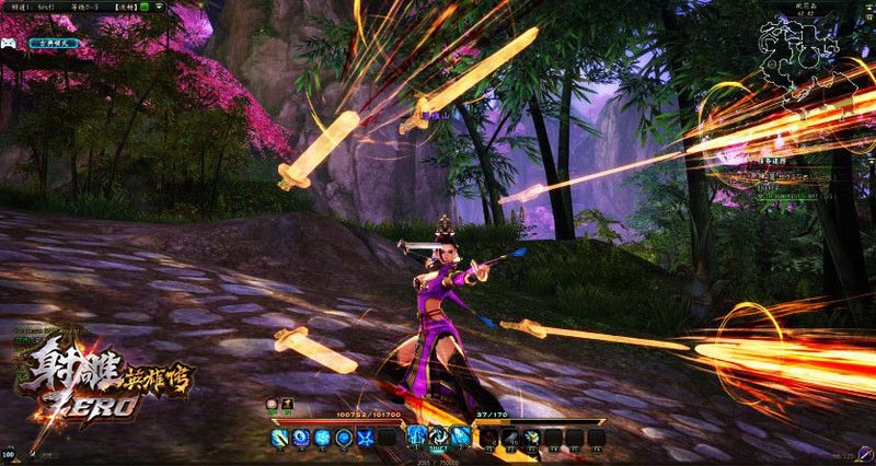 Perfect World Releases New Gameplay Trailer for Legend of the Condor ...