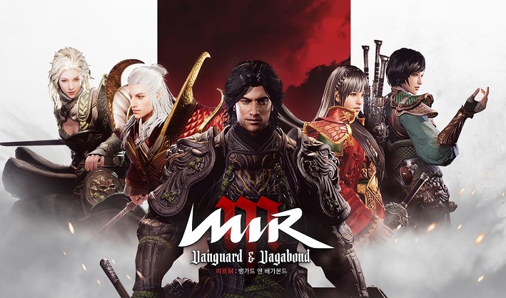 Blockchain MMORPG MIR M: Vanguard And Vagabond Currently In-Development For Global Release