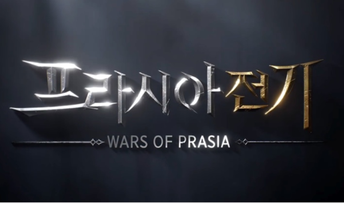 Nexon Reveals Teaser Trailer For Upcoming PvP MMORPG Nexon Reveals Teaser Trailer For Upcoming PvP MMORPG