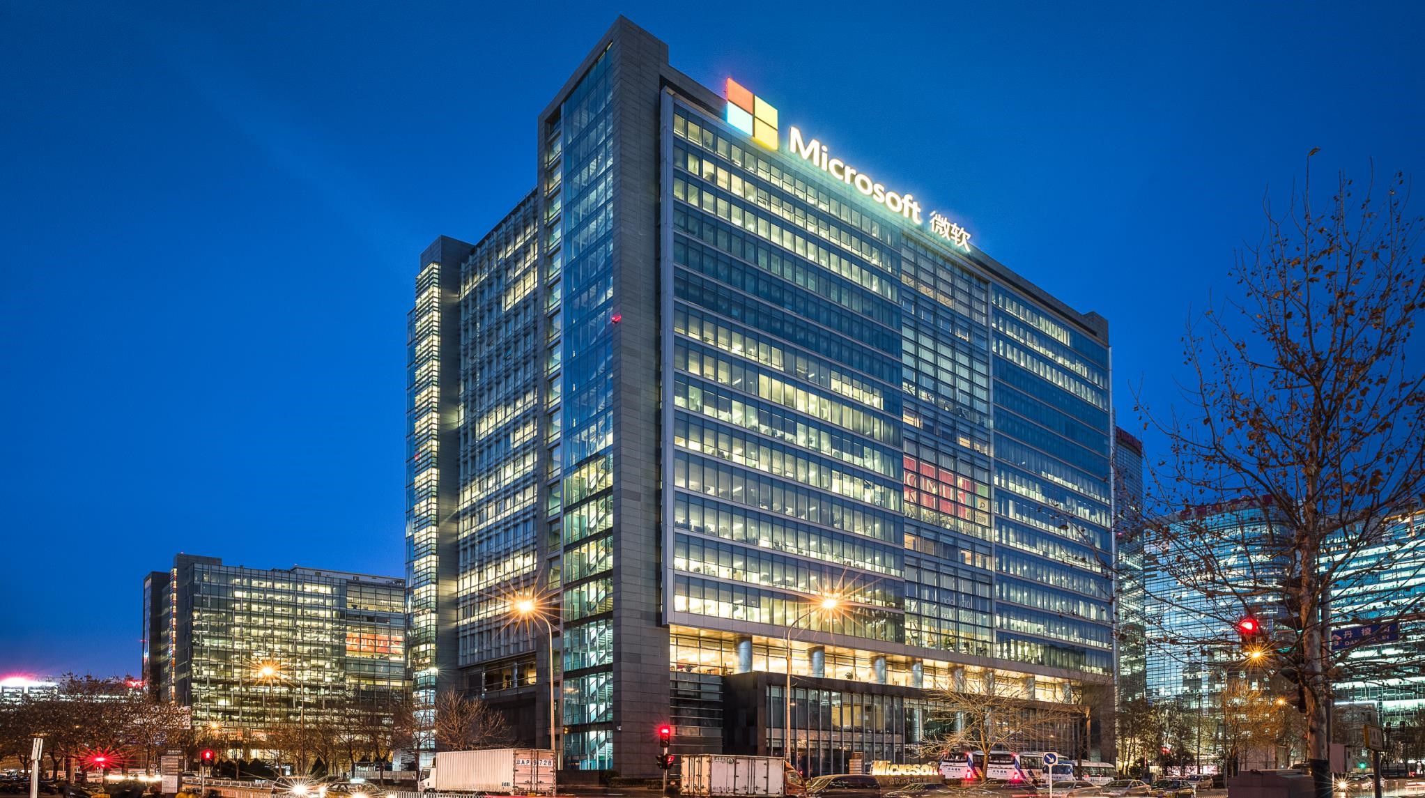 Despite Recent Blizzard/NetEase Disputes, China Approves The Microsoft ...