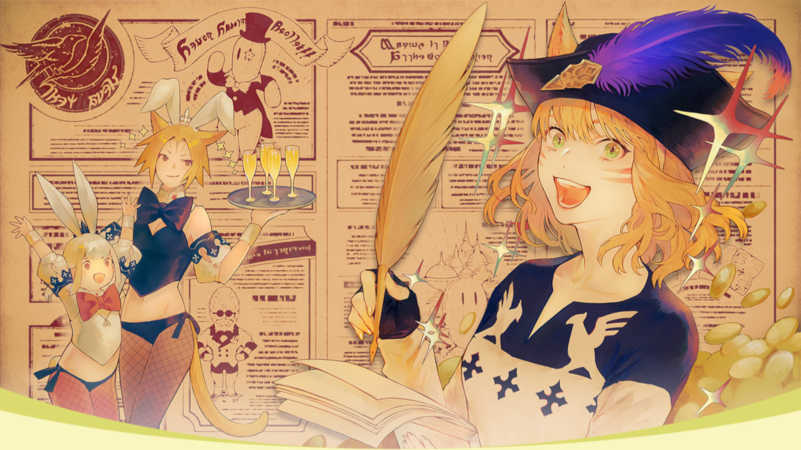 Final Fantasy XIV’s Upcoming Make It Rain Campaign Event Rewards ...